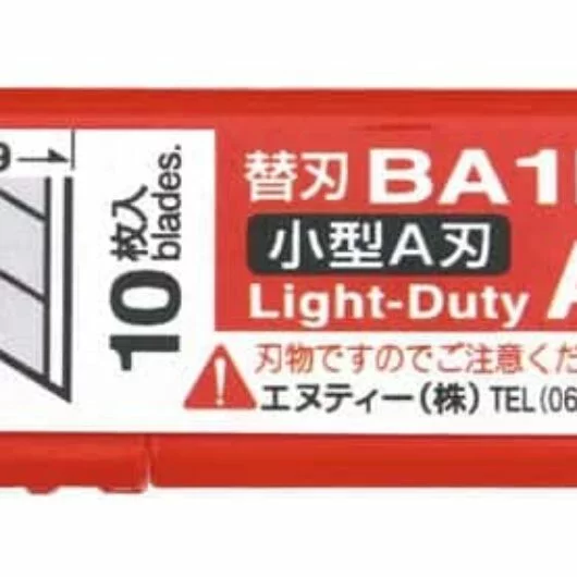 BA1P 9mm Standard NT Cutter Blades | Cutting Tools Auckland Wellington ...